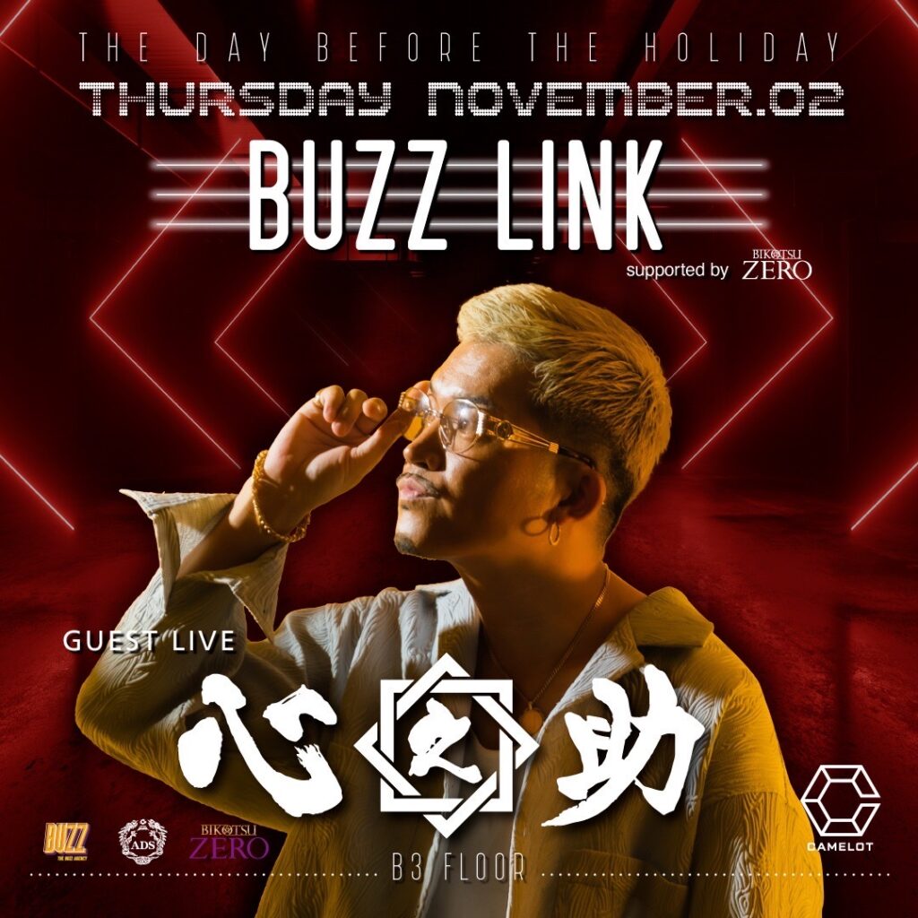 BUZZ LINK – 株式会社ASIS